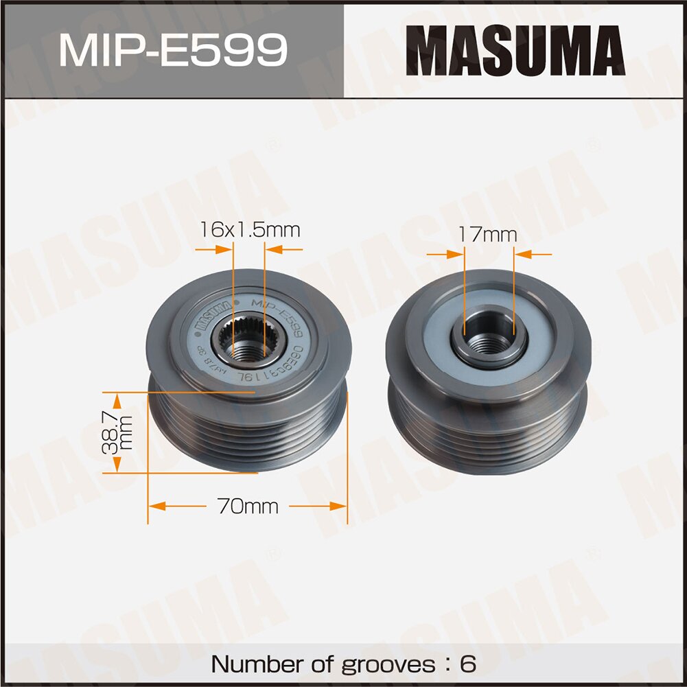 Шкив генератора Masuma MIP-E599