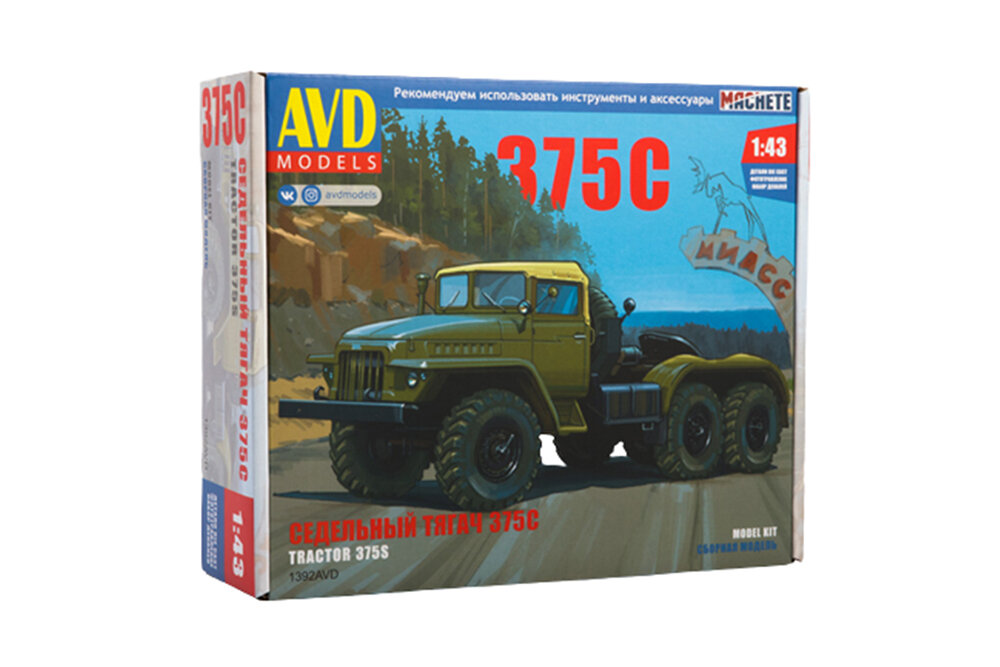 Модель сборная AVD Уральский грузовик 375С