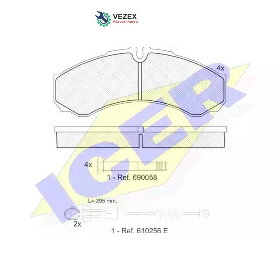 ICER 141208-117 Колодки дисковые