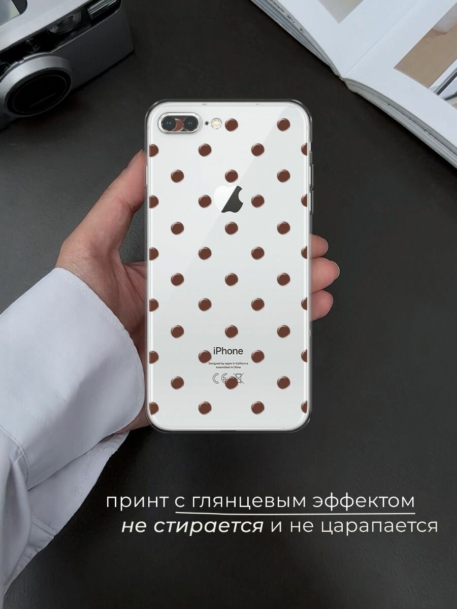 Силиконовый чехол на Apple iPhone 7 Plus / Айфон 7 Плюс с принтом Узор в горошек — фото 1