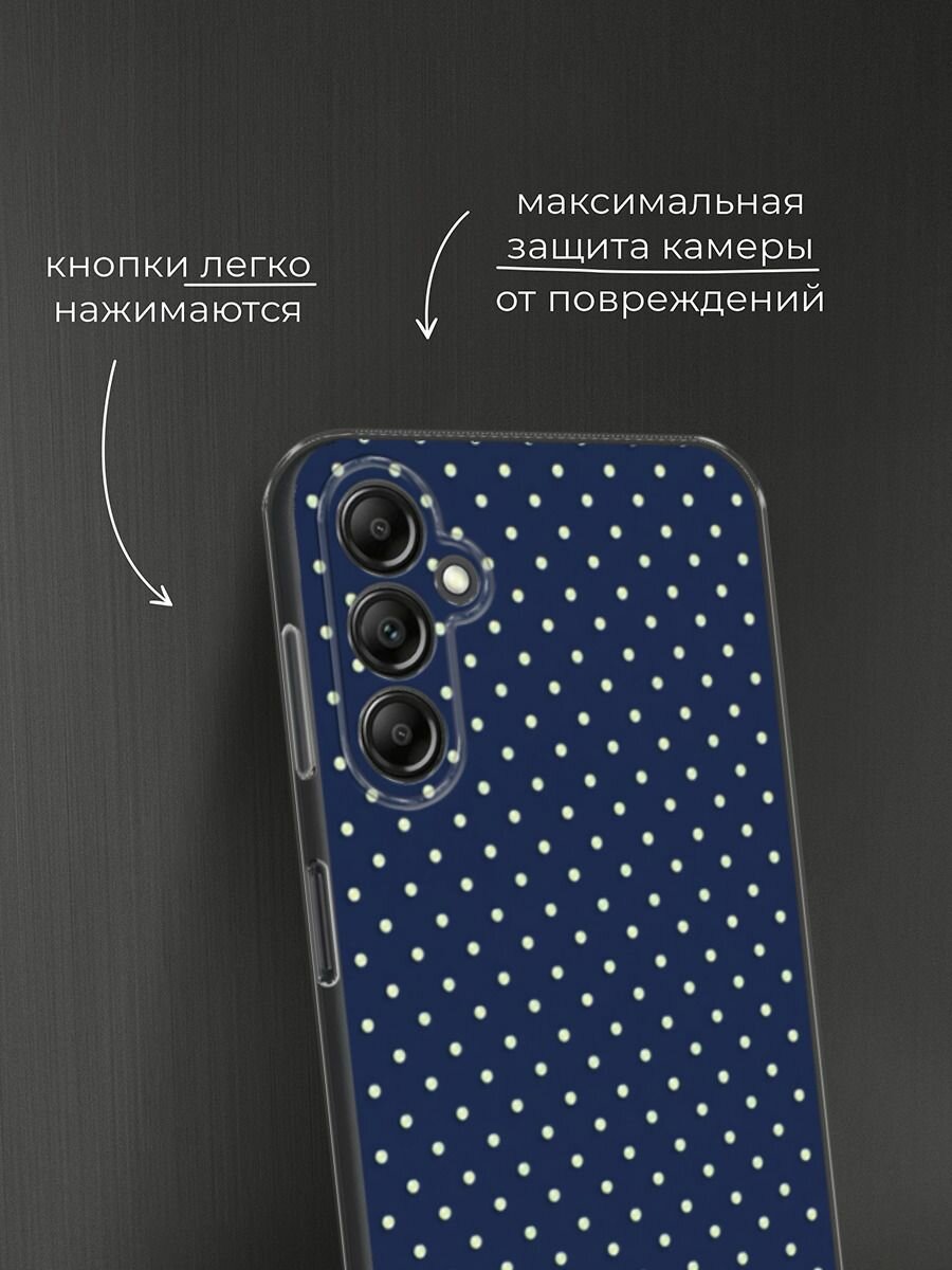 Силиконовый чехол на Samsung Galaxy A15 / Самсунг А15 с принтом Фон с точками — фото 1
