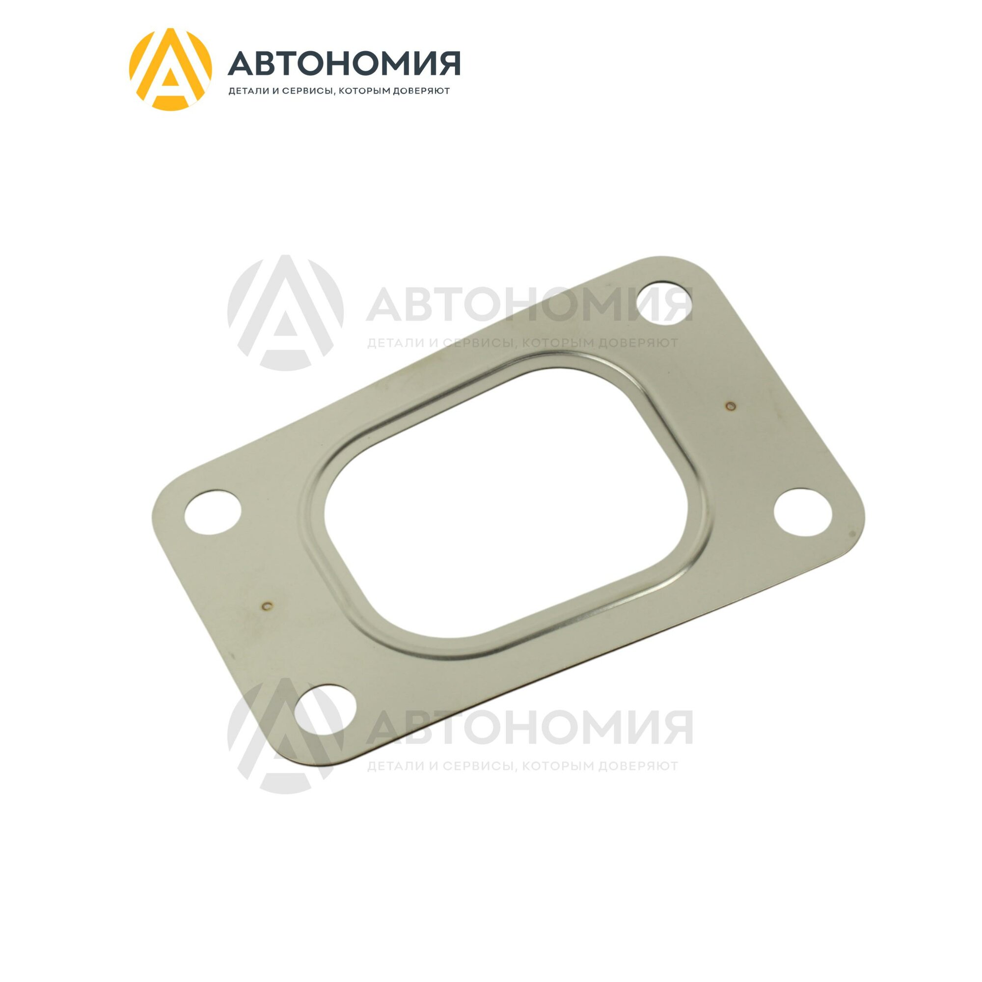 Прокладка турбокомпрессора ATLANT 2.7D JAC 1044102FE010