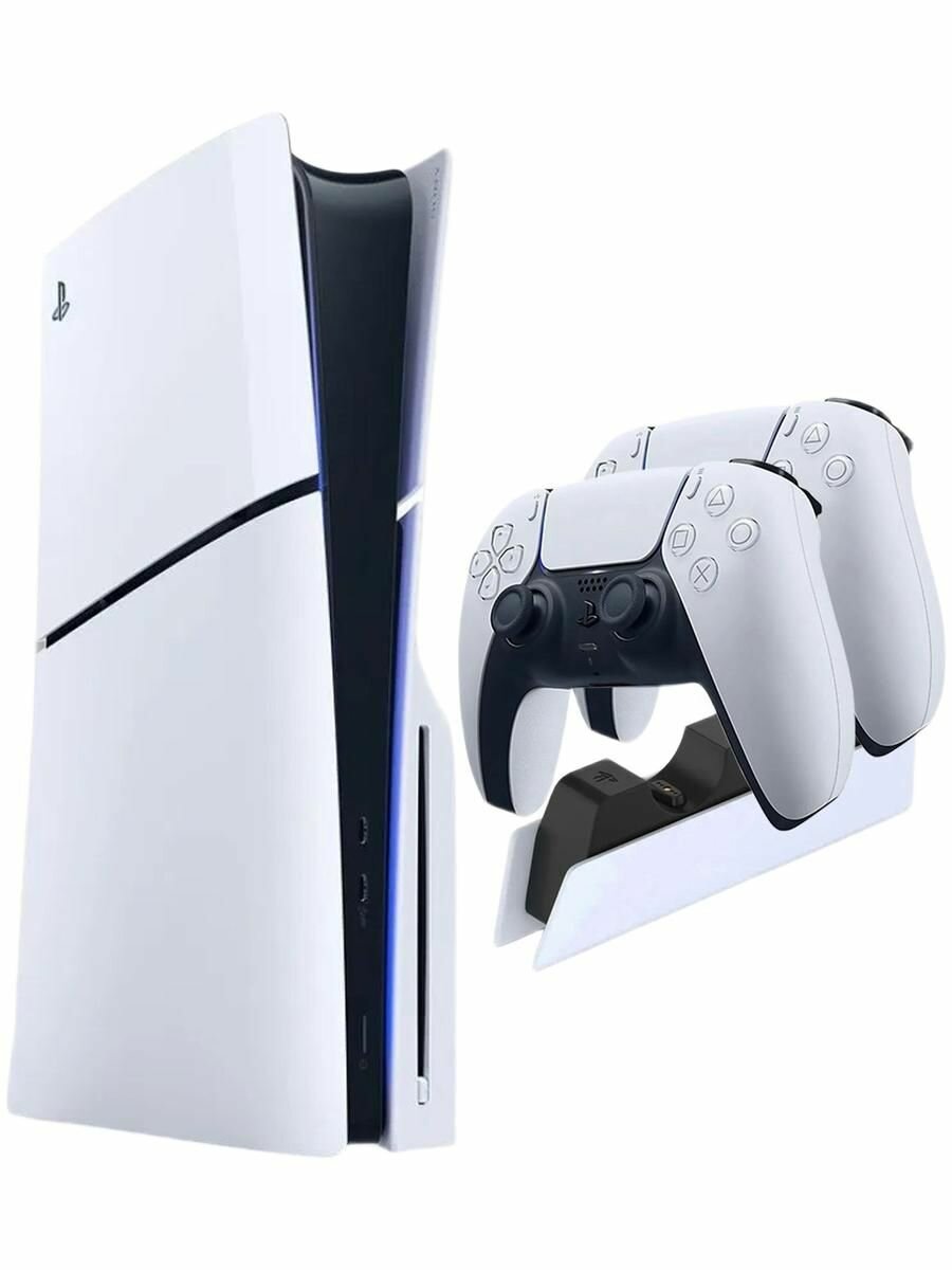 Игровая приставка Sony PlayStation 5 Slim с дисководом + 2й белый геймпад и зарядная станция