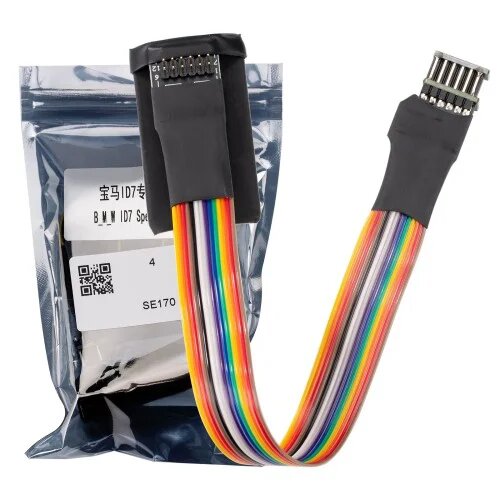 Yanhua YH35XX программатор ID7 + симулятор 35160WT/35128WT