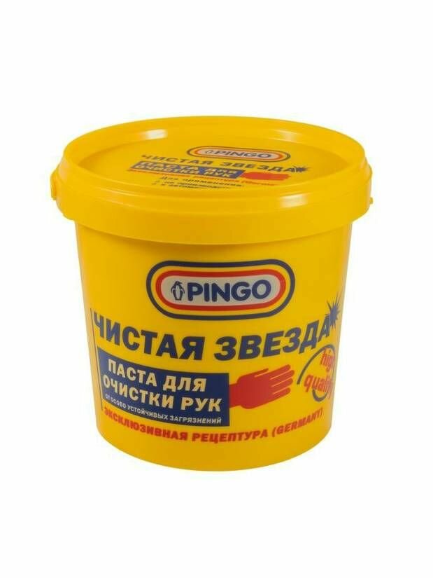 Паста для очистки рук "Чистая Звезда" контейнер 1000 мл