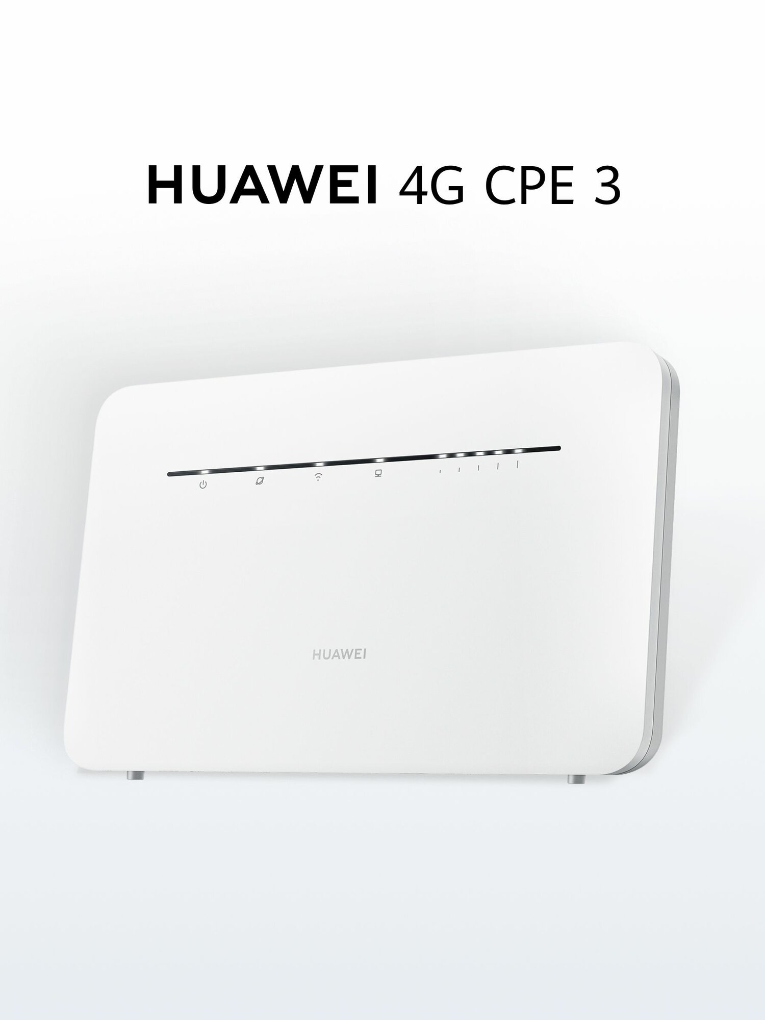 HUAWEI Роутер 4G CPE 3