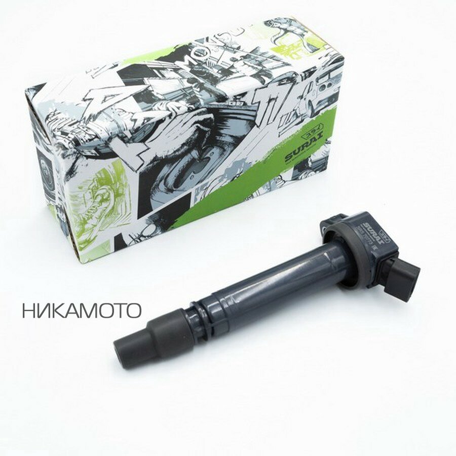 SURAI SRS 70773 Катушка зажигания Toyota/Lexus Camry XV50 (11-)/LC J150 (09-) 2.0i-5.7i (SRS 70773) SURAI