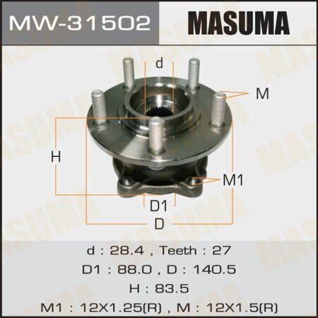 MW-31502 Ступица колеса Лансер, Аутлендер