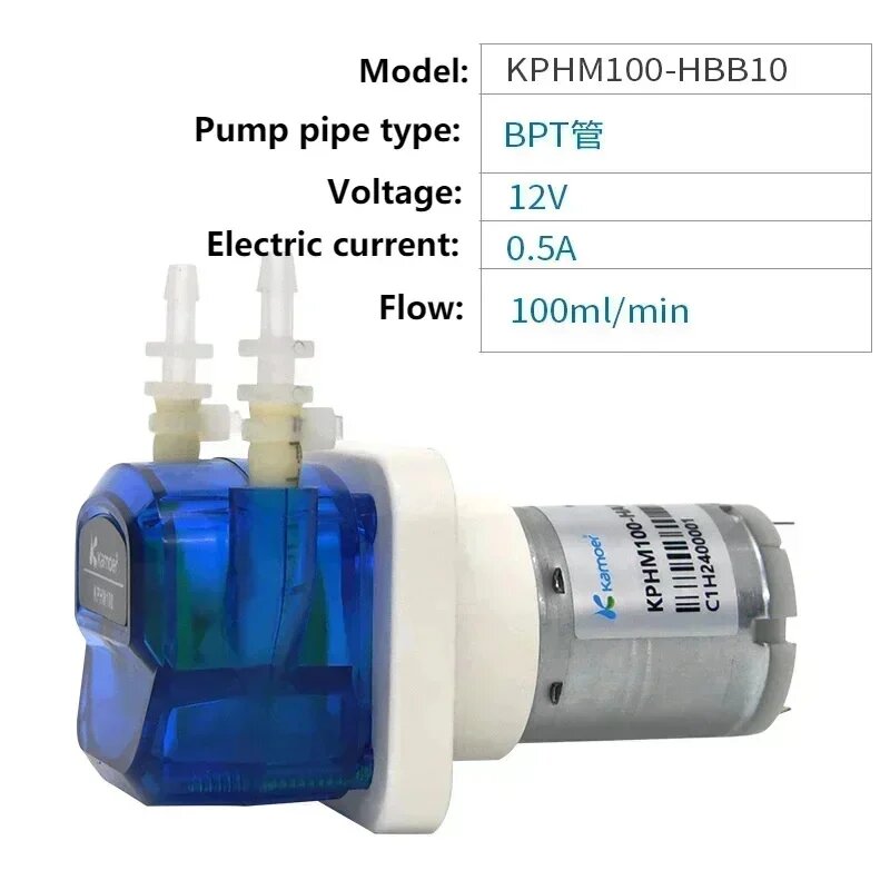 Камусер KPHM100-HBB10 микронасос 12В, 100 мл/мин