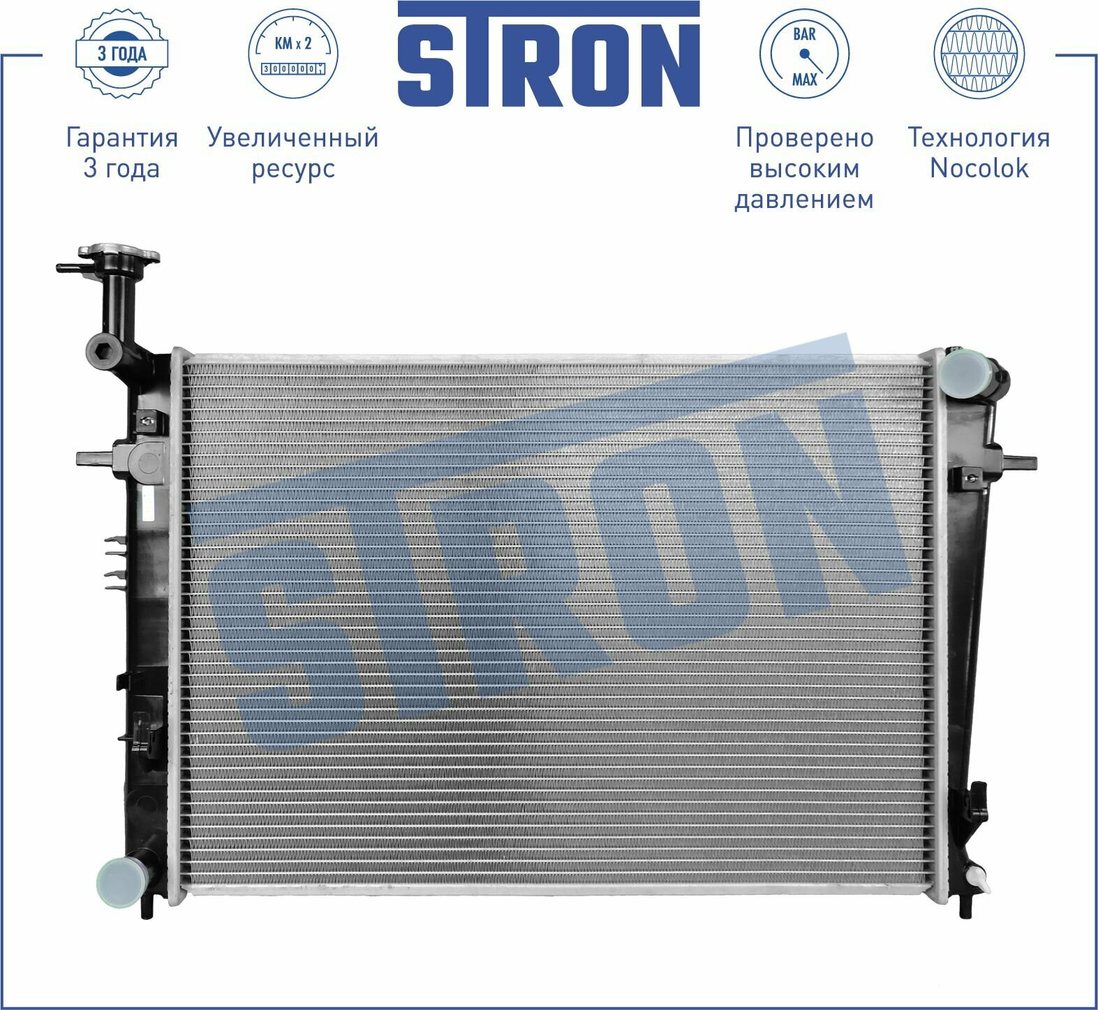 Радиатор охлаждения двигателя STRON для автомобиля HYUNDAI TUCSON I, KIA SPORTAGE II, арт. STR0423