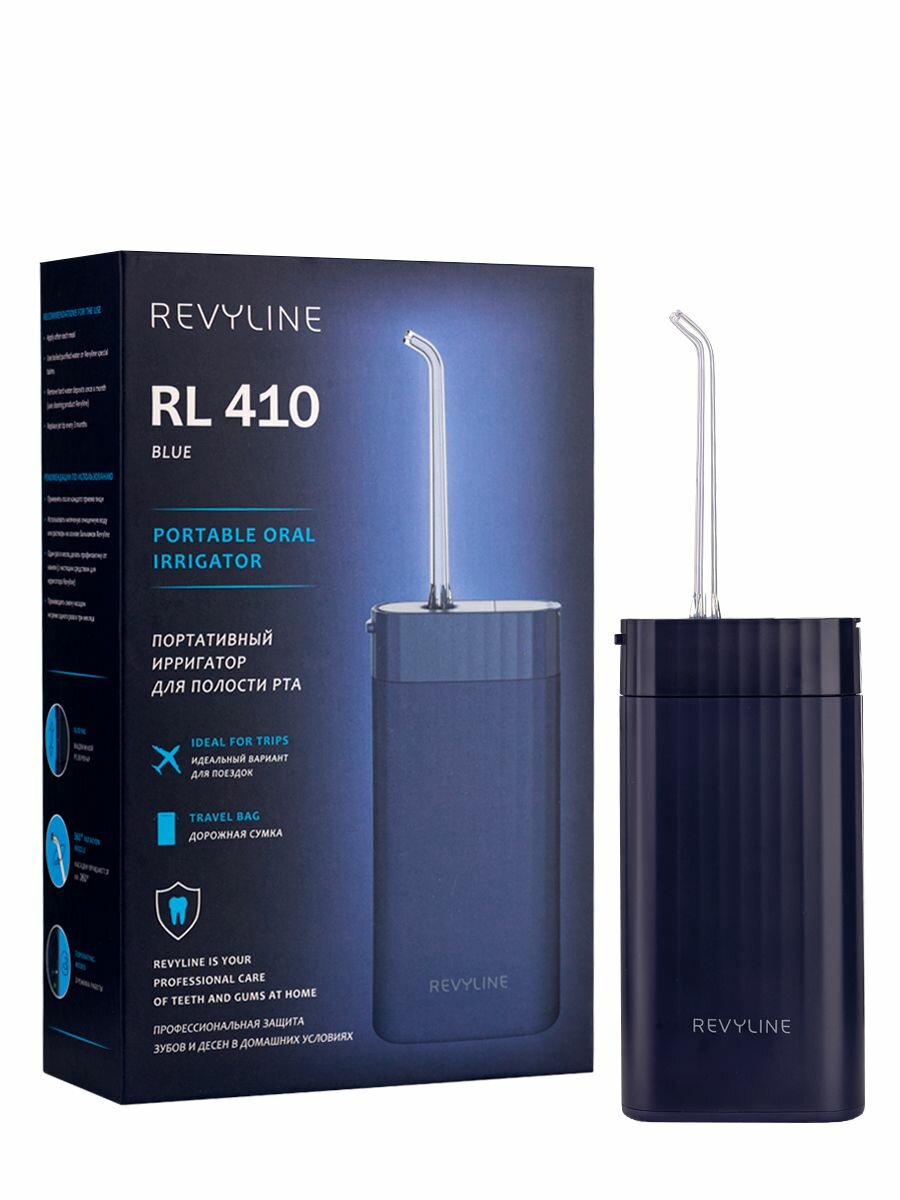 Ирригатор для полости рта Revyline RL 410 портативный, для зубов, синий, компактный, для чувствительных десен, для брекетов, для мужчин, для женщин