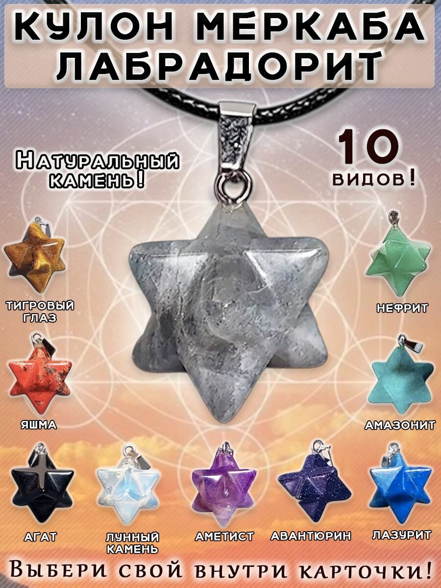 Подвеска ОптимаБизнес