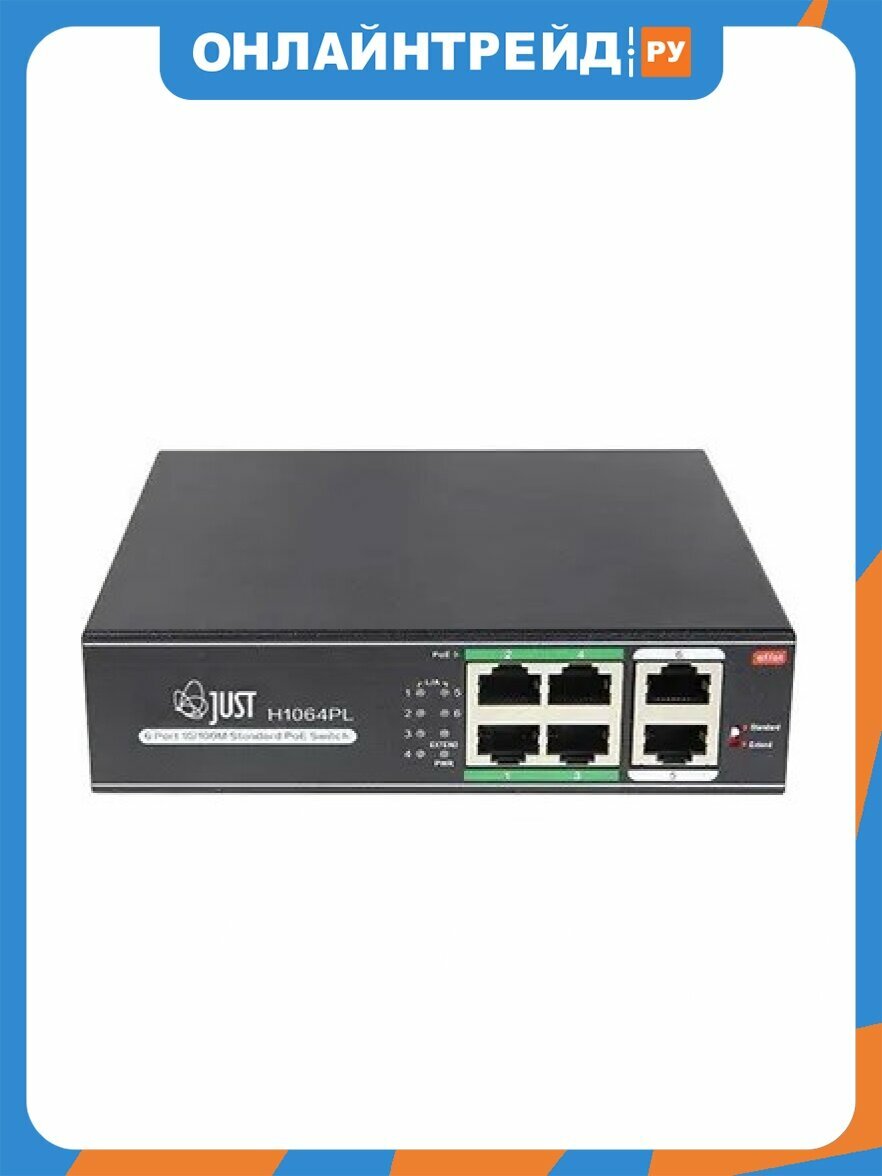 Коммутатор Just JT-H1064WD (JT-H1064WD)