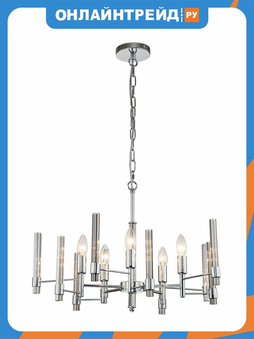 Подвесная люстра Indigo Interior Lighting Indigo Favara 11040/5P Chrome V000457