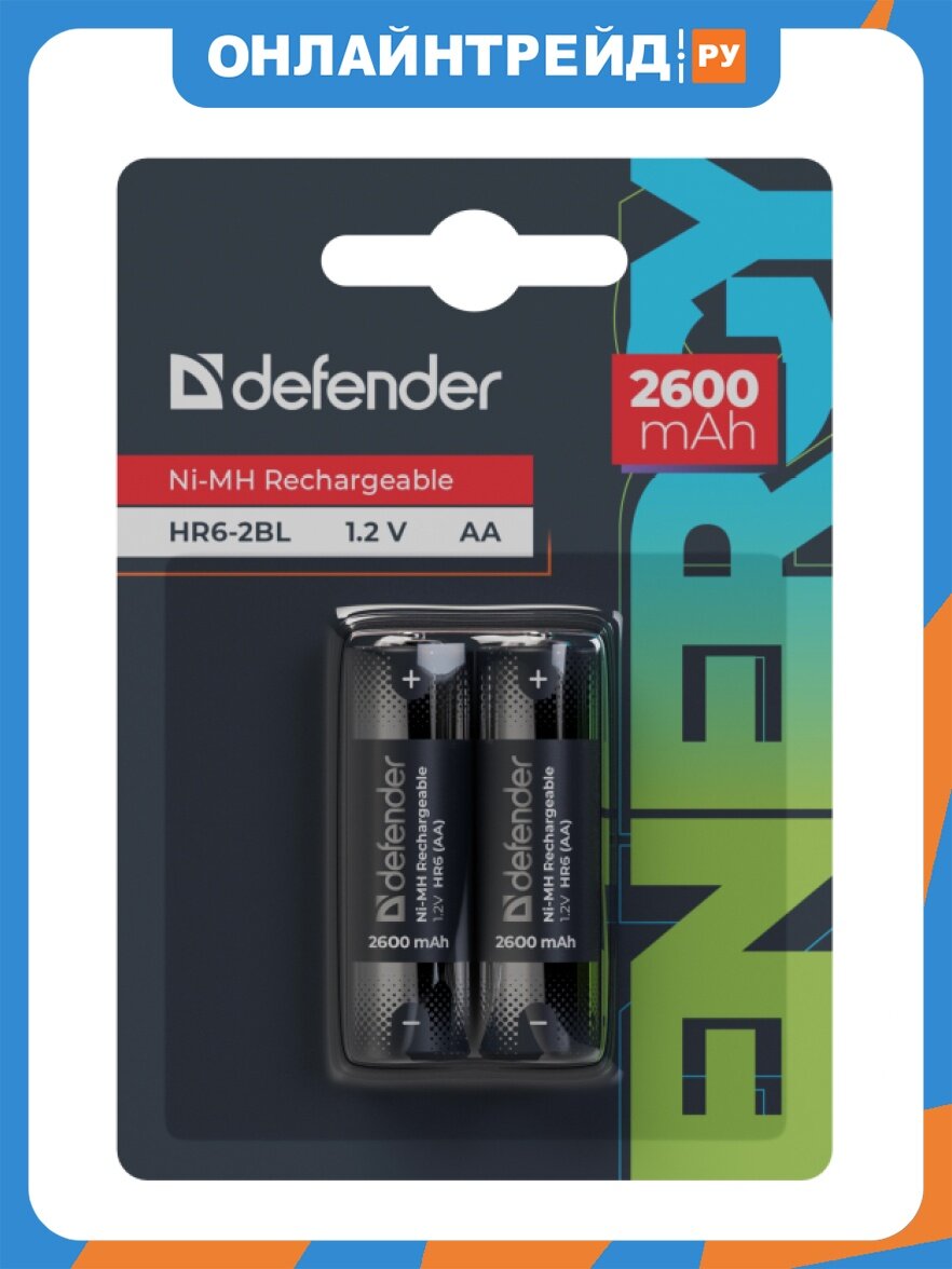 Аккумуляторная батарея Defender HR6-2BL 2600 mAh АА, Ni-MH, блистер, 2 шт.