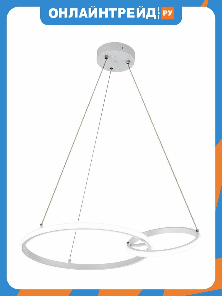 Подвесной светодиодный светильник Escada Relation 10230/2LED White