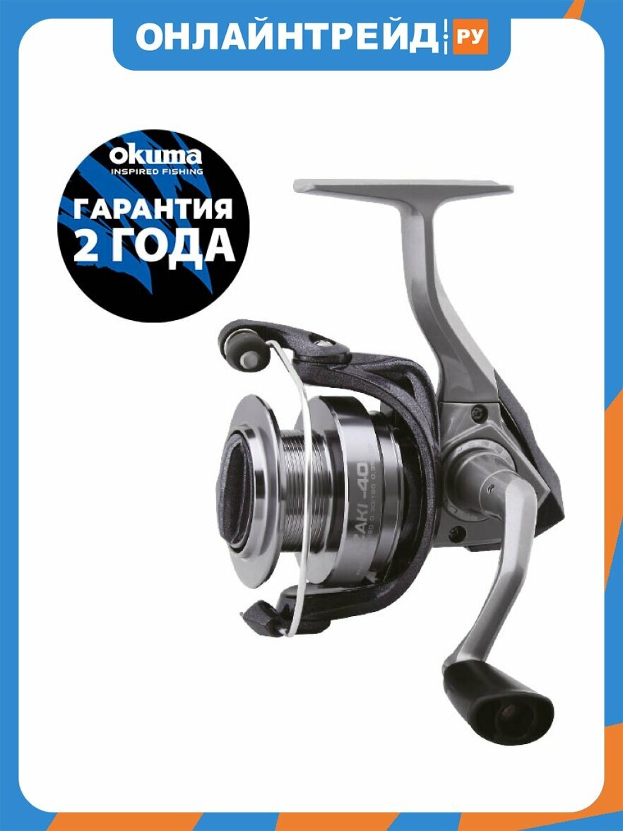 Катушка безынерционная Okuma Azaki 30
