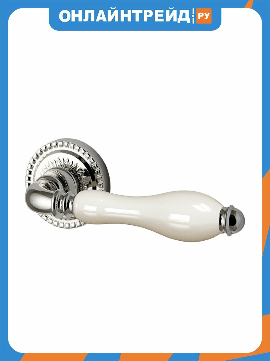 Ручка раздельная Armadillo R. CL55. Silvia (Silvia CL1) SILVER-925/LWP-109 серебро 925