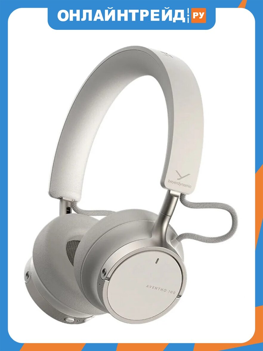 Беспроводные наушники Beyerdynamic Aventho 100 Cream