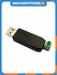 Контроллер Espada USB-RS485