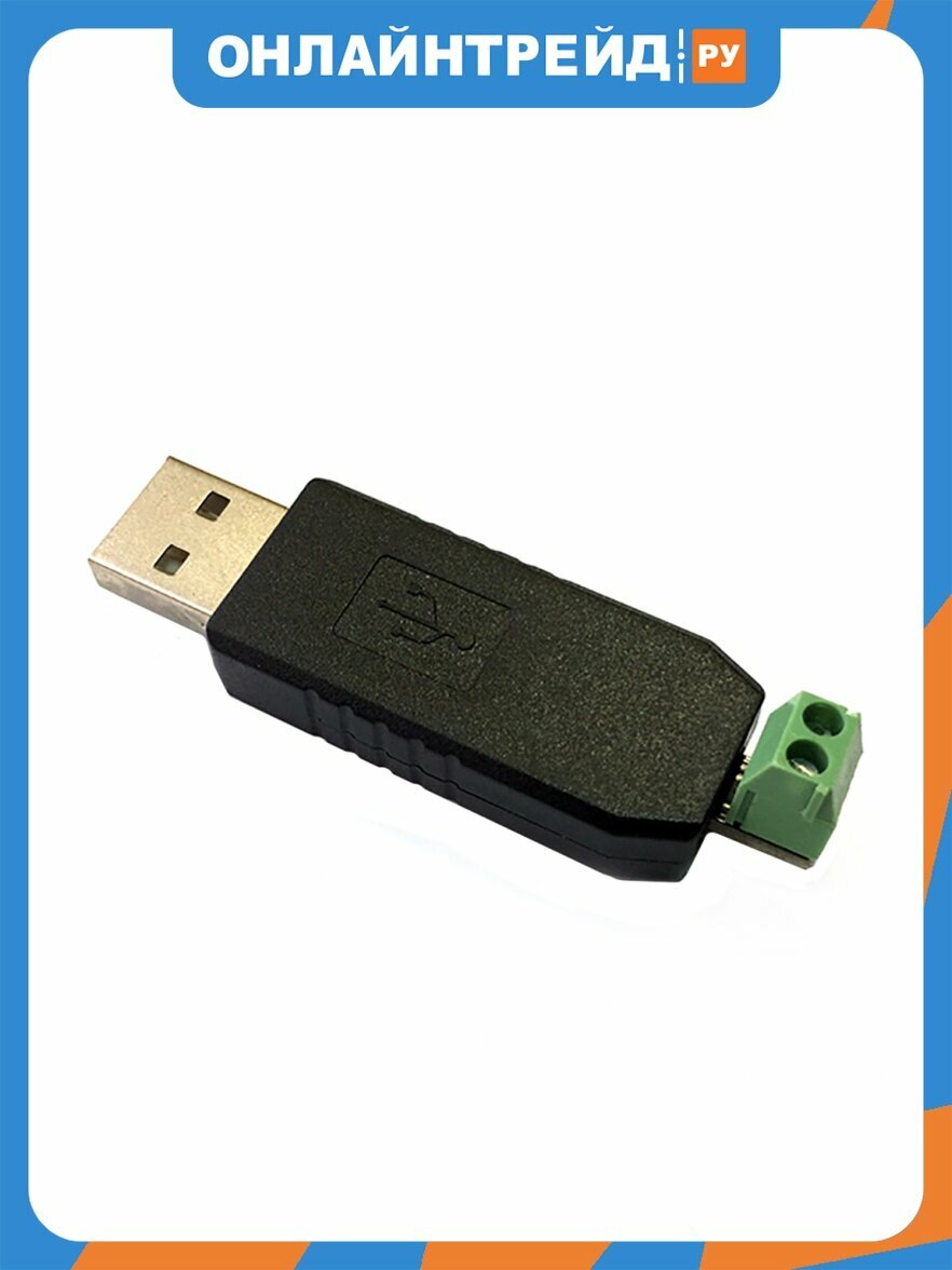 Контроллер Espada USB-RS485