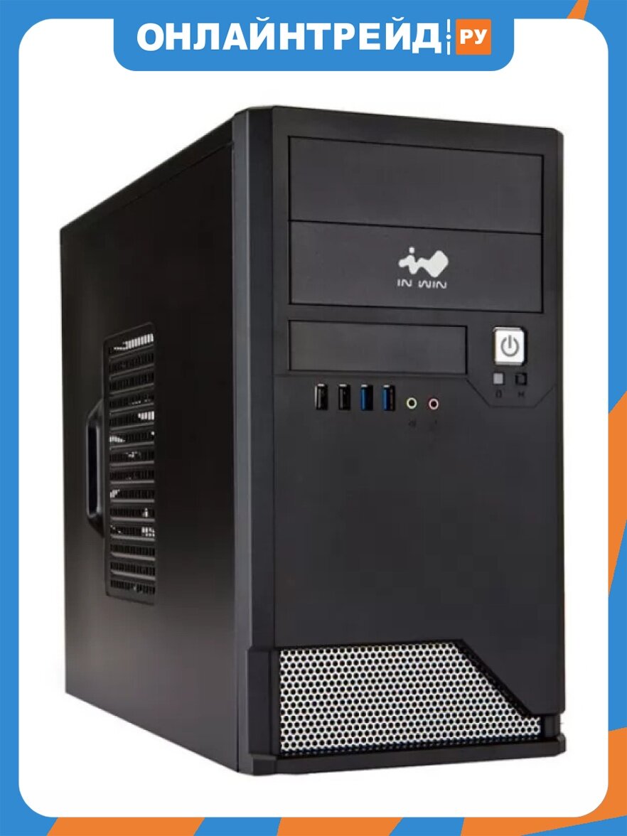 Корпус Inwin EMR048 Black (6192997)