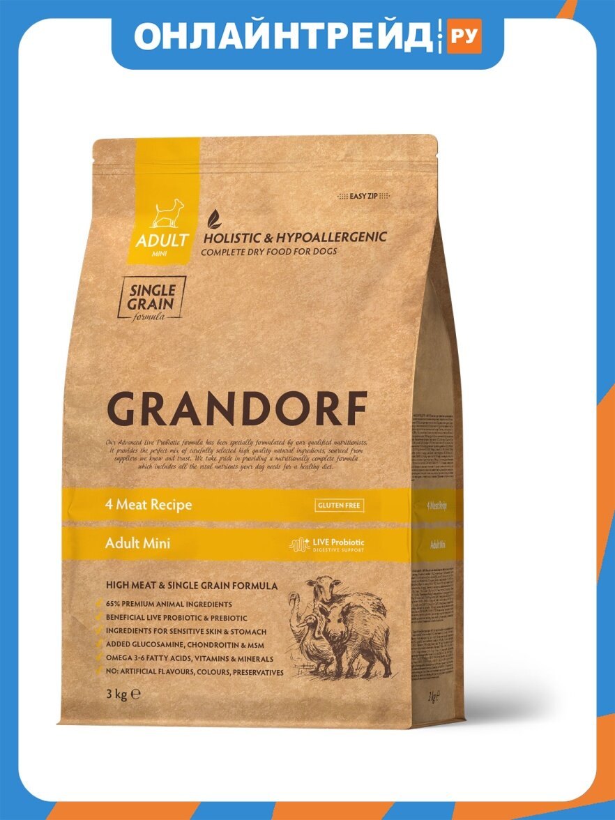 Корм сухой Grandorf 4 вида мяса для взрослых собак мелких пород, 3 кг