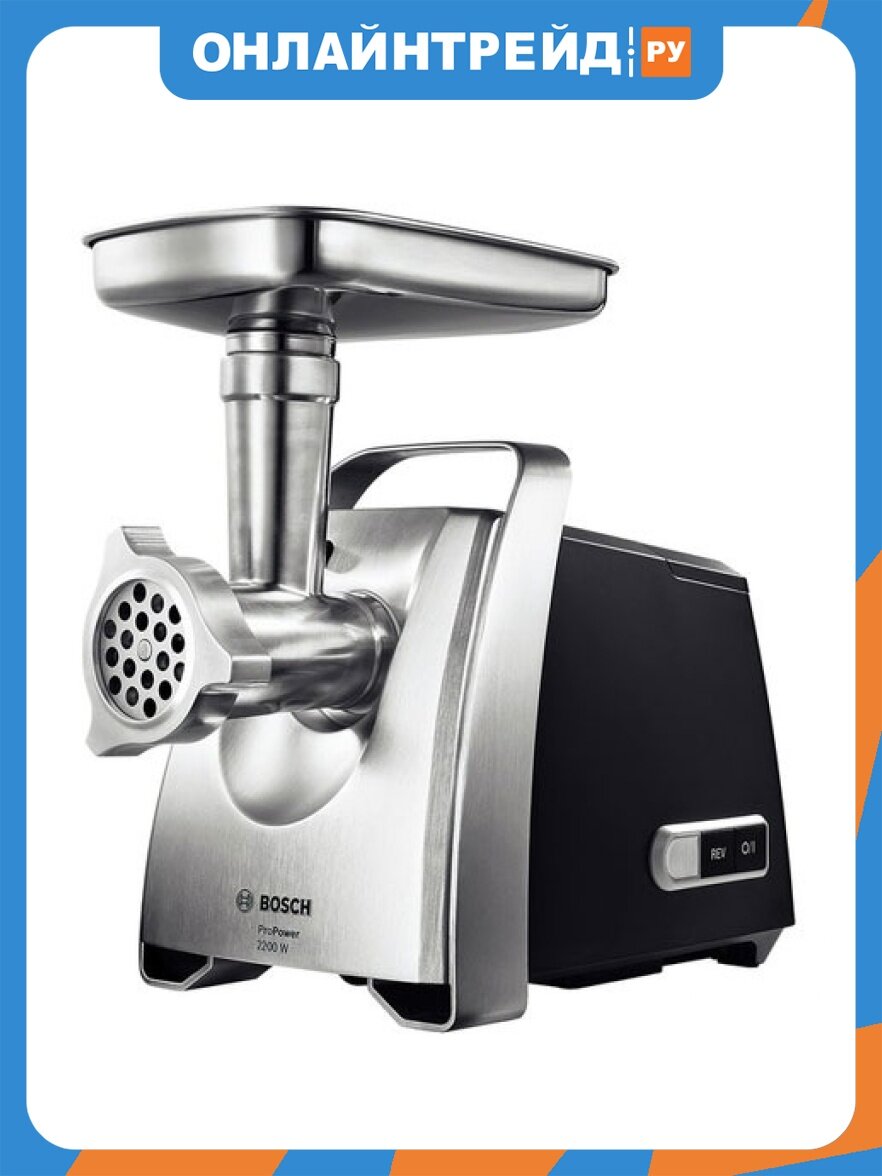 Мясорубка Bosch MFW68680