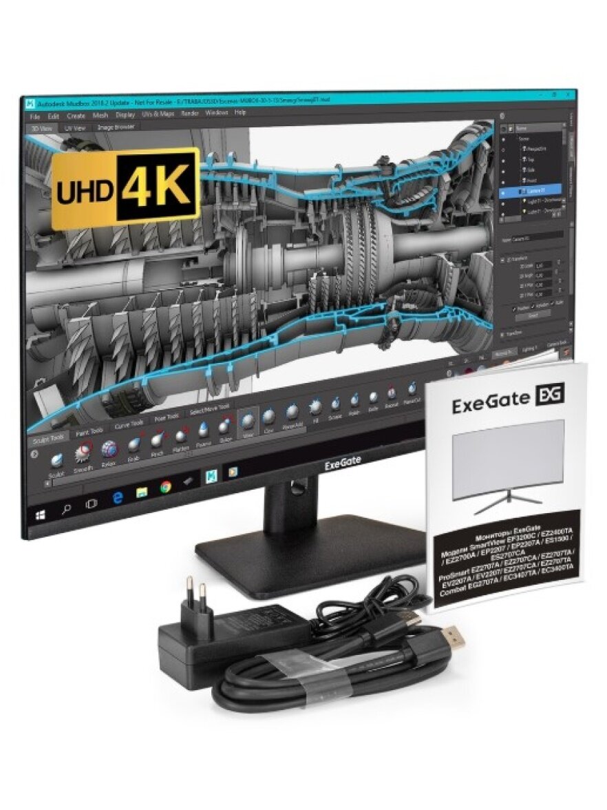 Монитор Exegate SmartView EF3200C 31.5" черный — фото 1