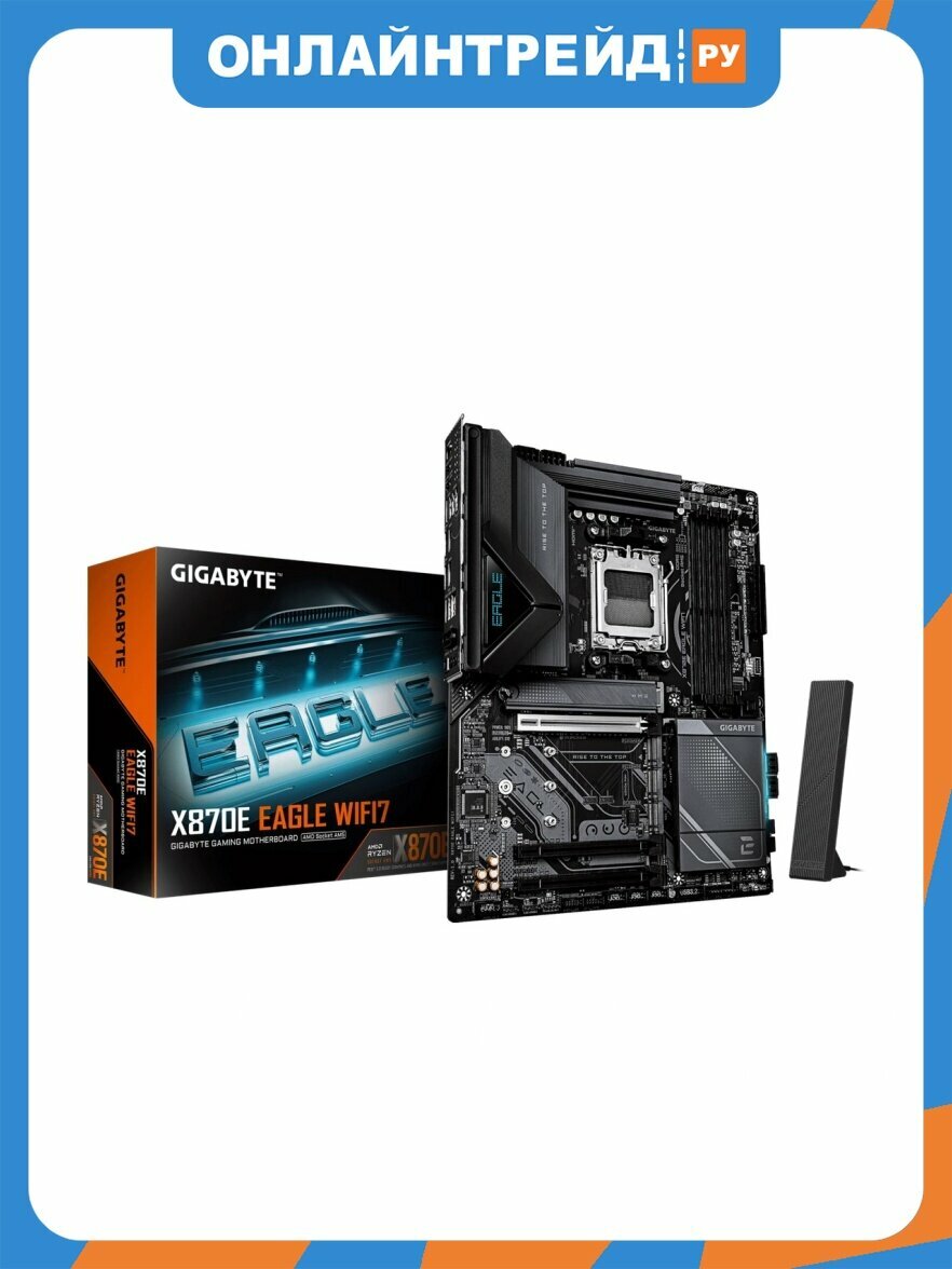 Материнская плата Gigabyte X870E EAGLE WIFI7 (AM5, ATX)
