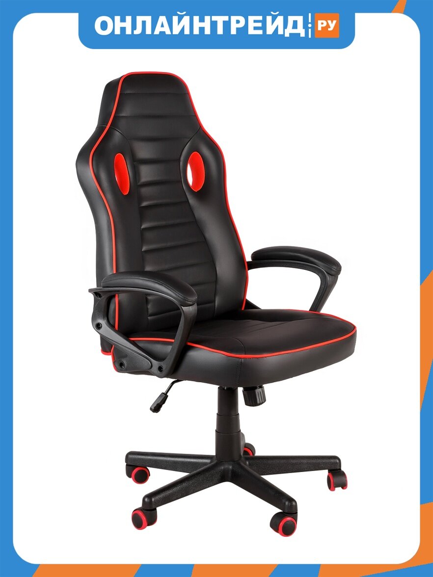 Компьютерное кресло Меб-фф MF-3041 black red