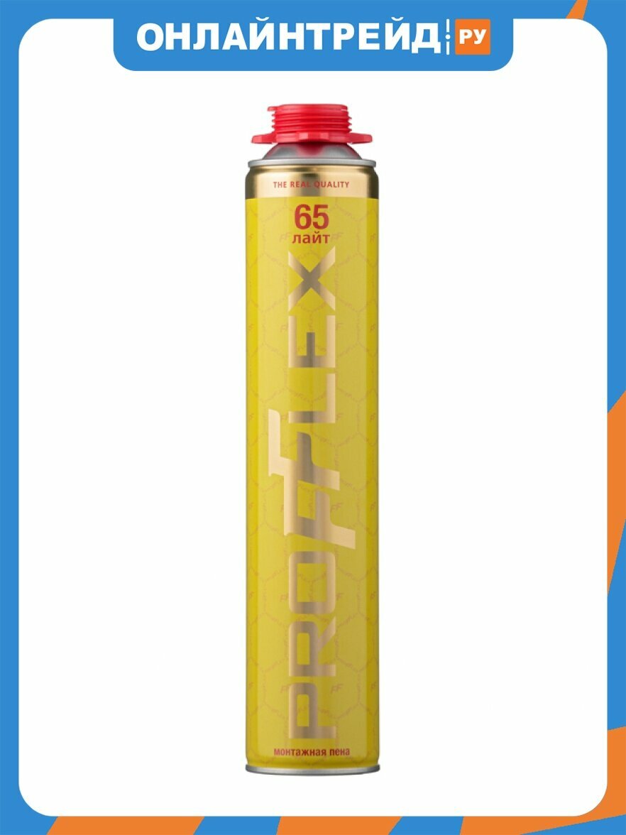 Profflex Пена монтажная PRO YELLOW LITE 65л летняя