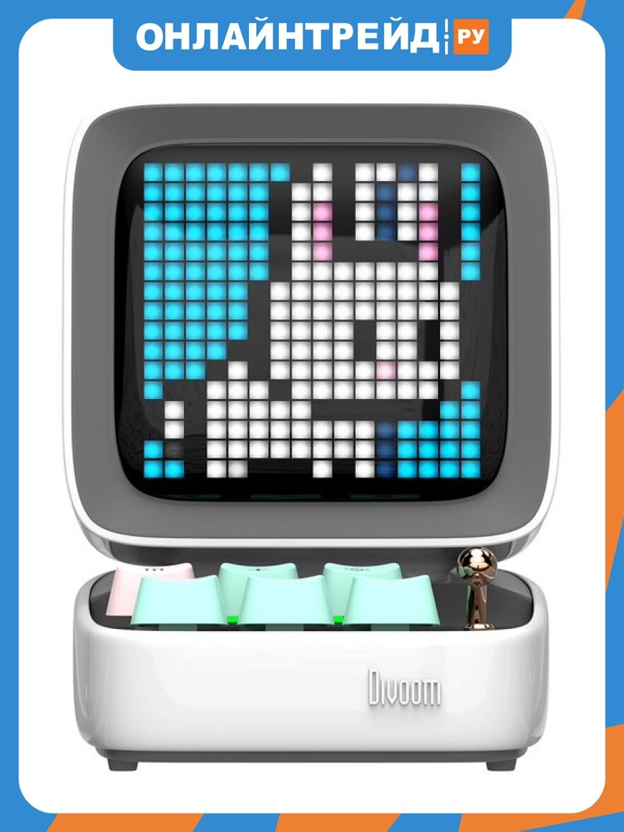 Портативная колонка Divoom Ditoo Pro, белый