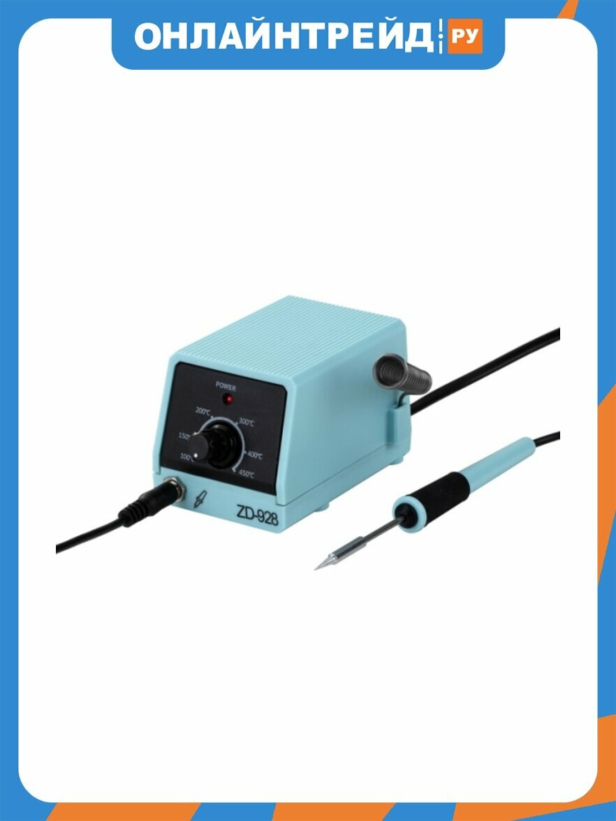 Паяльная станция Rexant компактная, с контролем температуры, 100-450 °С