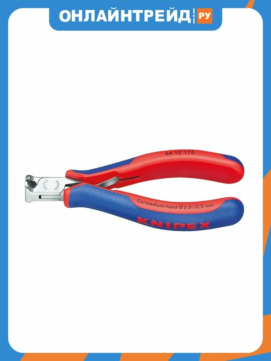 Кусачки торцевые Knipex KN-6412115, для электроники, 115 mm