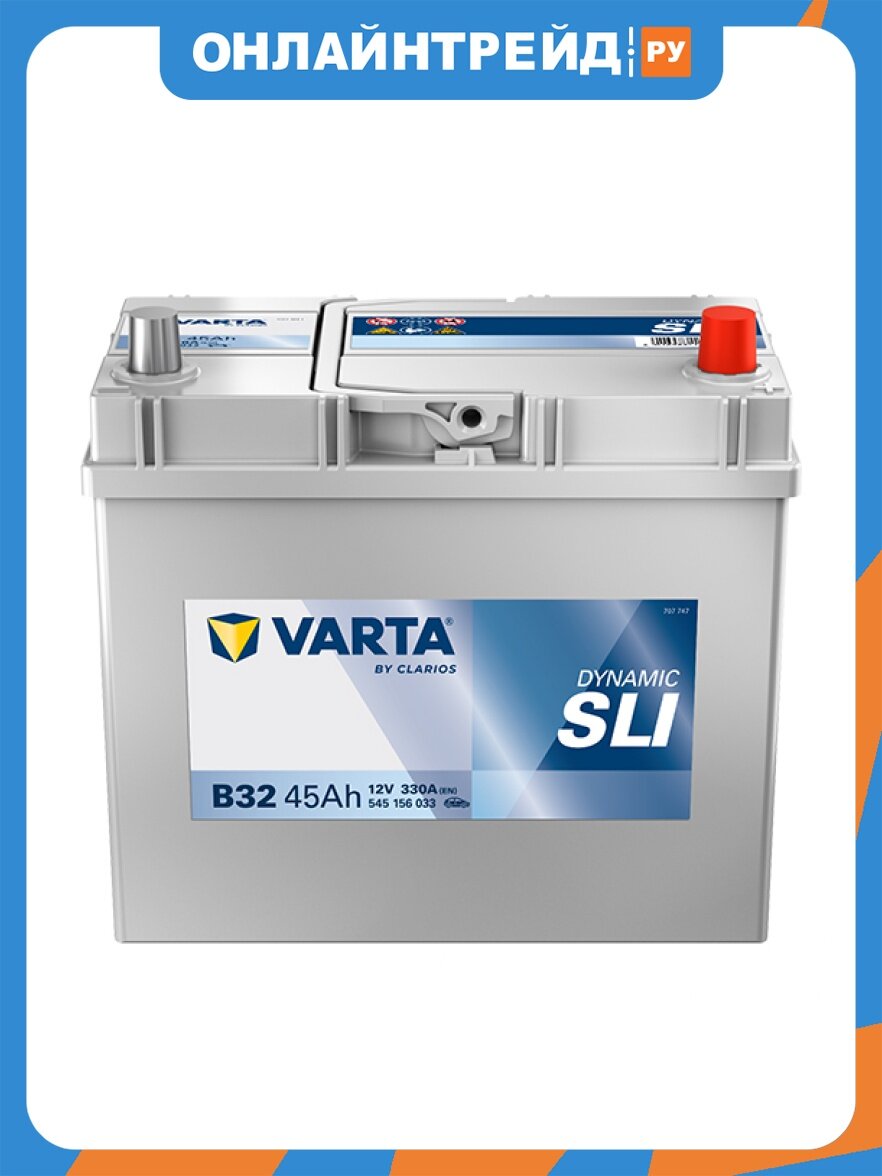 Аккумулятор Varta Dynamic SLI 545 156 033 B32, 238x129x227, обратная полярность, 45 Ач