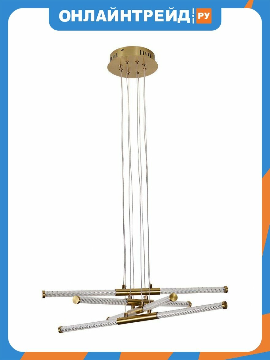 Подвесная светодиодная люстра F-promo Vigas 4469-4P
