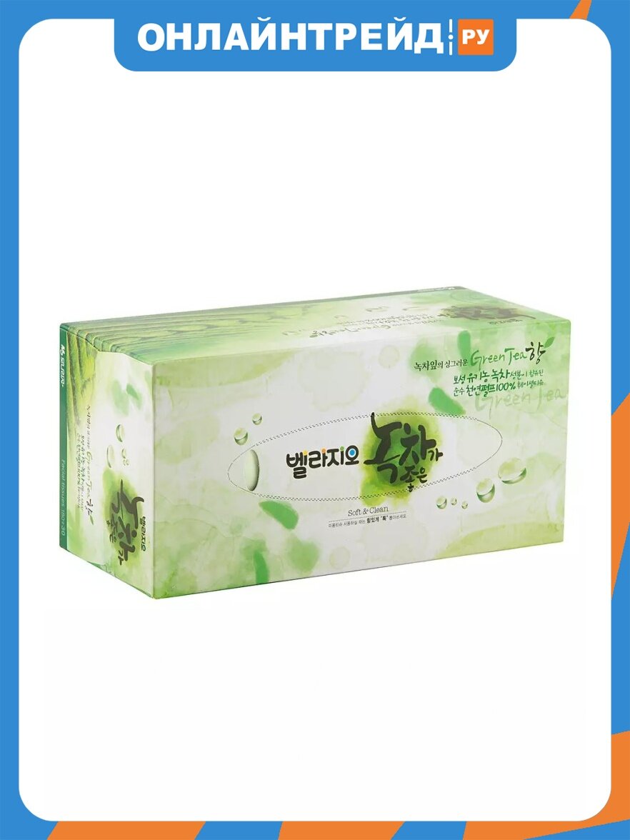 Салфетки косметические Bellagio Green Tea с экстрактом зеленого чая, 210 шт