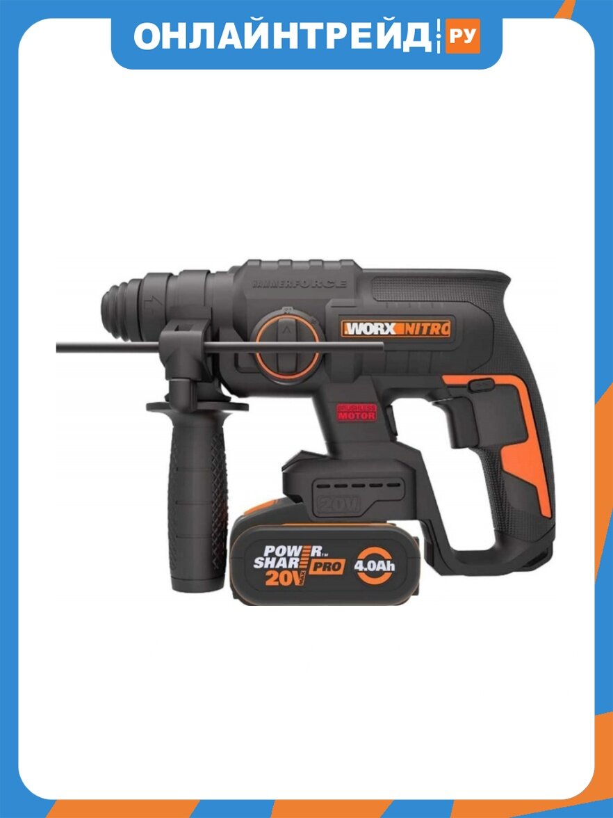 Перфоратор аккумуляторный Worx WX381, 20В, 4Ач x1, ЗУ 2А, кейс