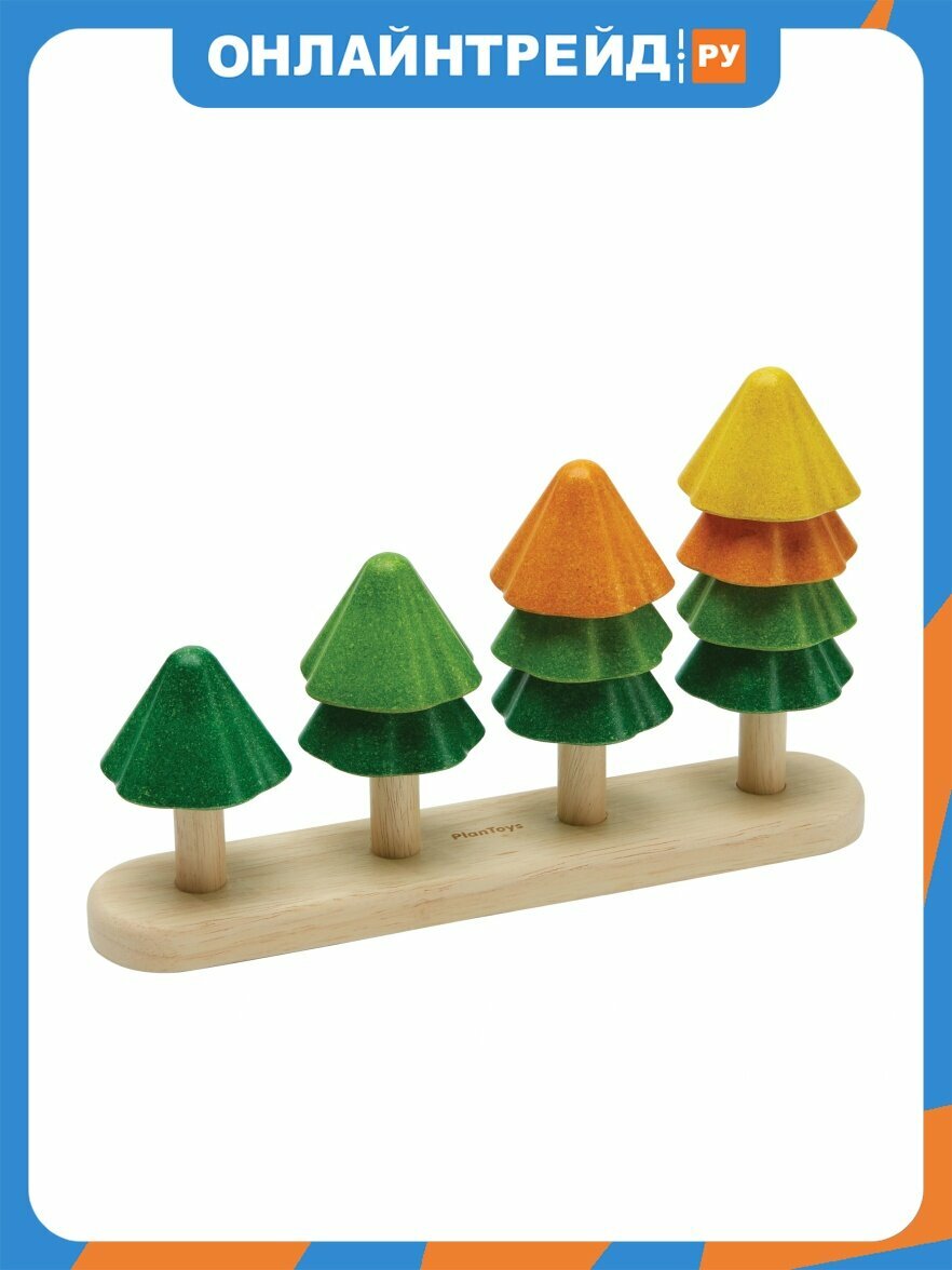 Развивающая игрушка Plan Toys 5403 Пирамидка Дерево