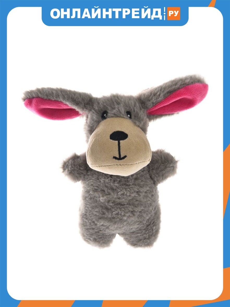 Игрушка для собак Homepet щенок плюш с пищалкой 15х17 см