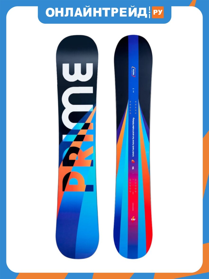 Сноуборд Prime Snowboards PRIME - SURF С3, рост 156