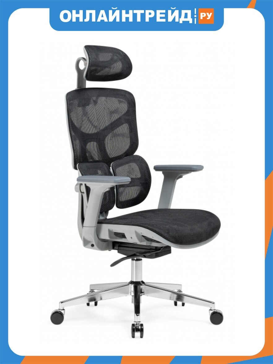 Кресло офисное Woodville Samur black / gray