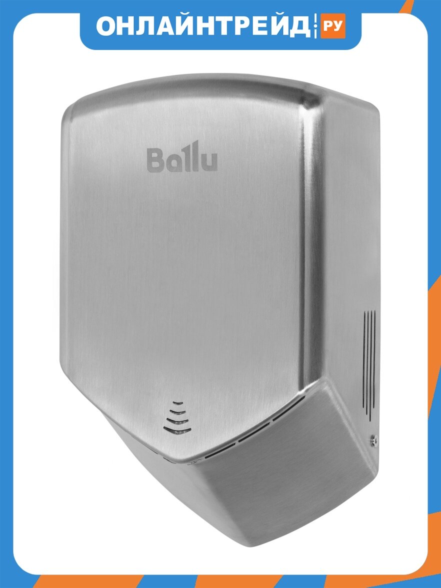 Сушилка для рук Ballu BAHD-1010