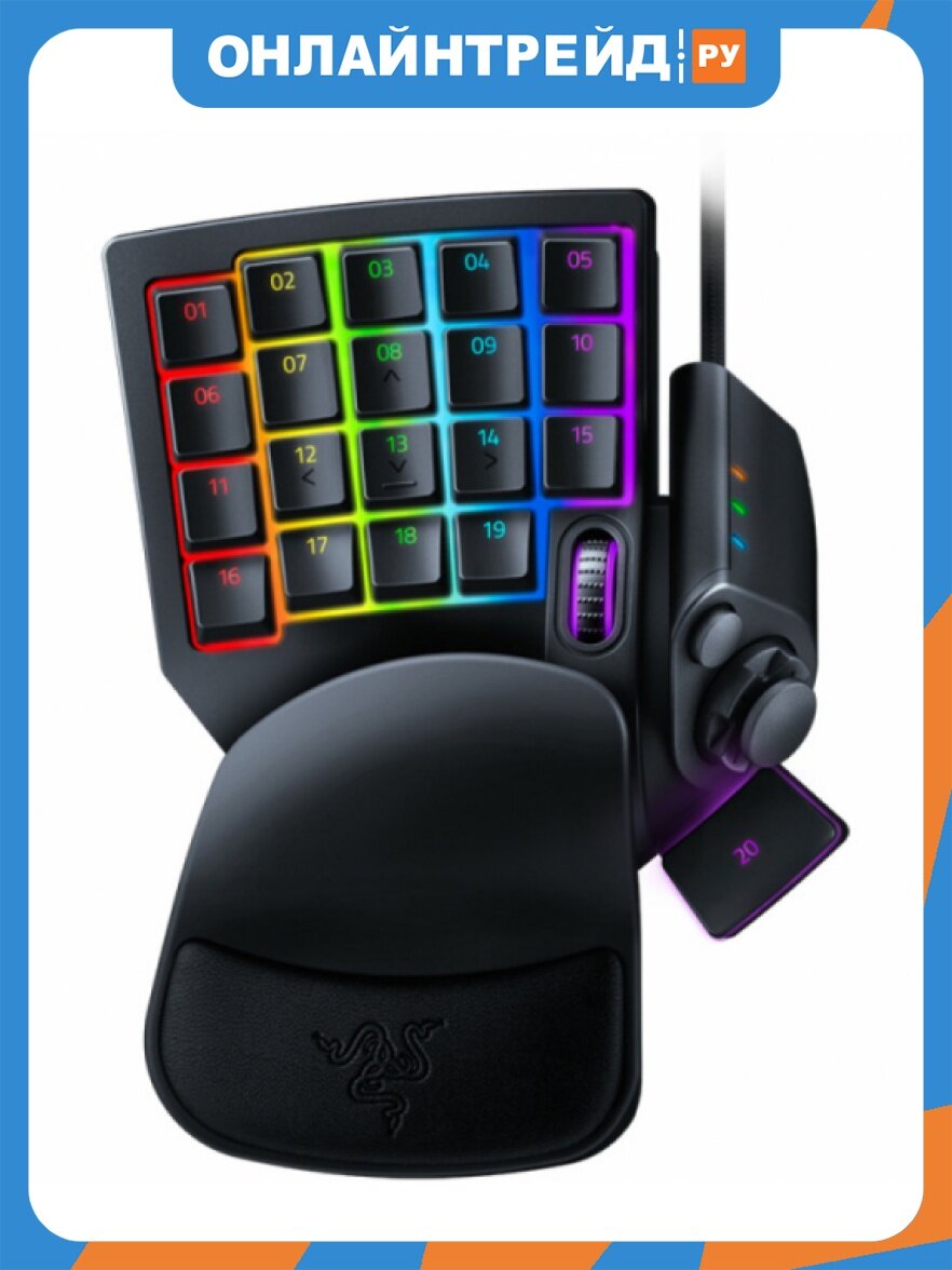 Кейпад Razer Tartarus Pro (RZ07-03110100-R3M1)
