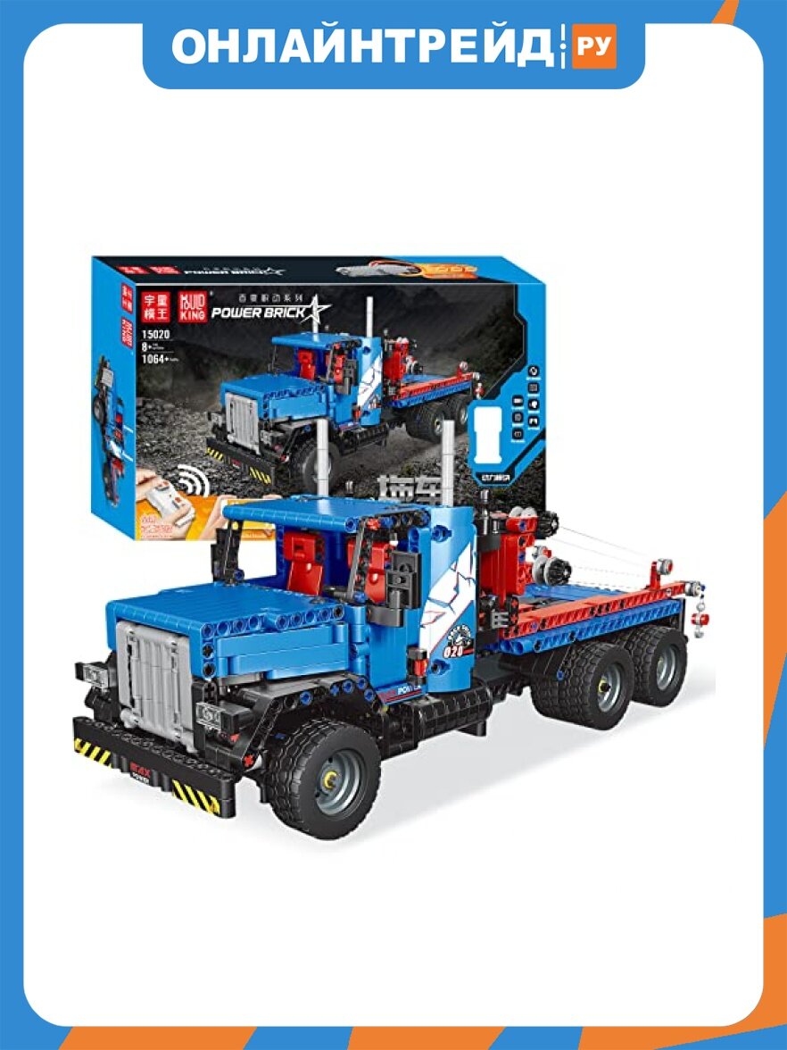 Конструктор на пульте управления Mould King 15020 Грузовой эвакуатор, 1604 детали