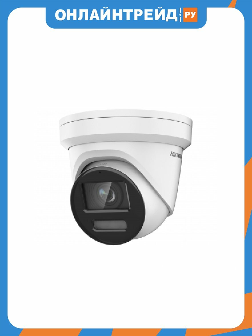 Камера видеонаблюдения IP Hikvision DS-2CD2387G2H-LIU(2.8mm)