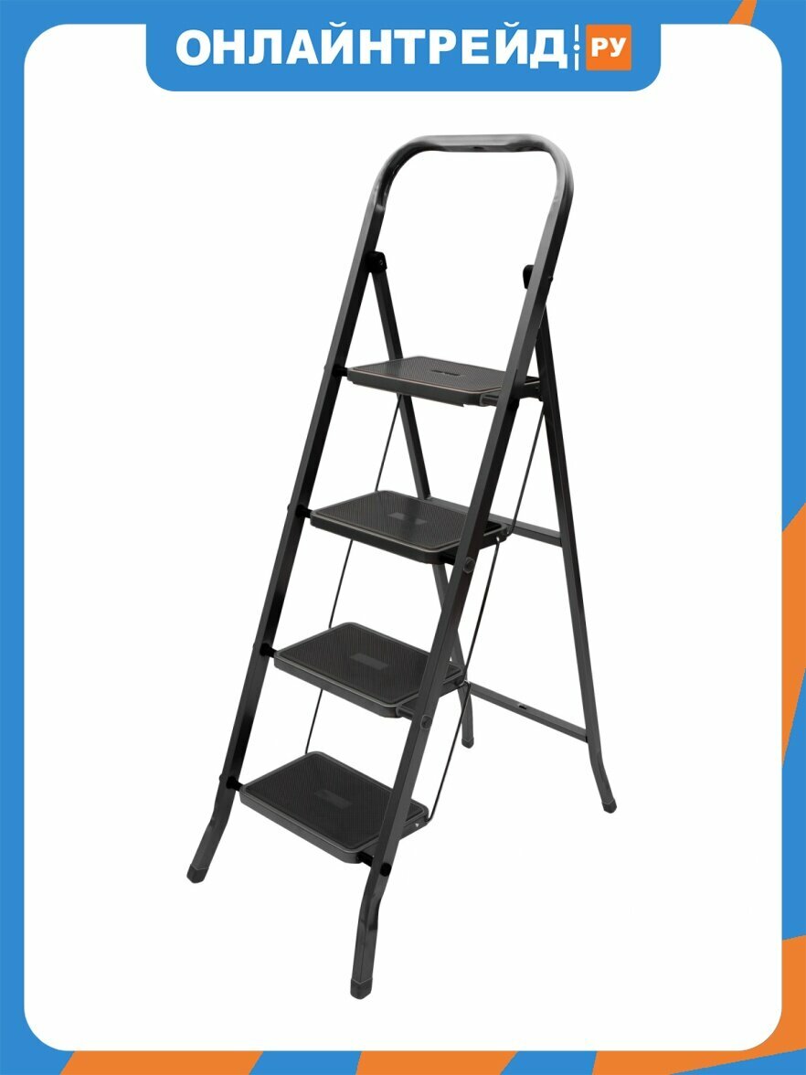 Стремянка Zalger Jet Black 4 шир. ступ. с ковриком, 9920-4