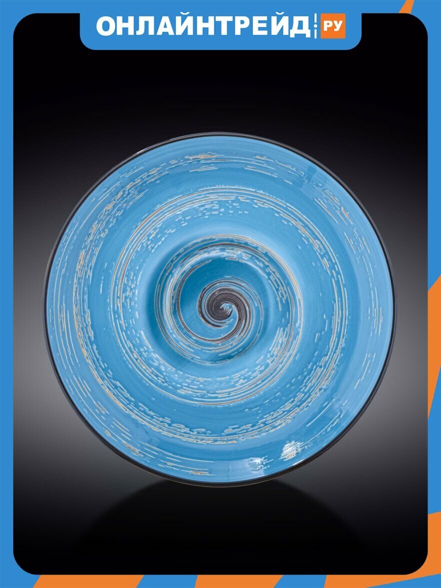 Тарелка Wilmax England глубокая 27 см SPIRAL фарфор голубой цвет
