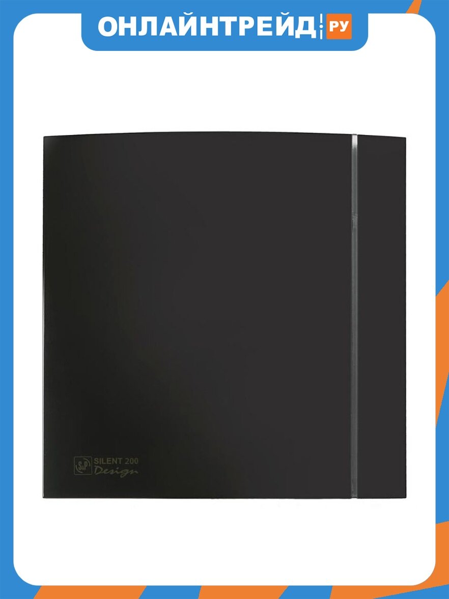 Вентилятор вытяжной Soler&palau Soler & Palau SILENT-200 CZ BLACK DESIGN-4C